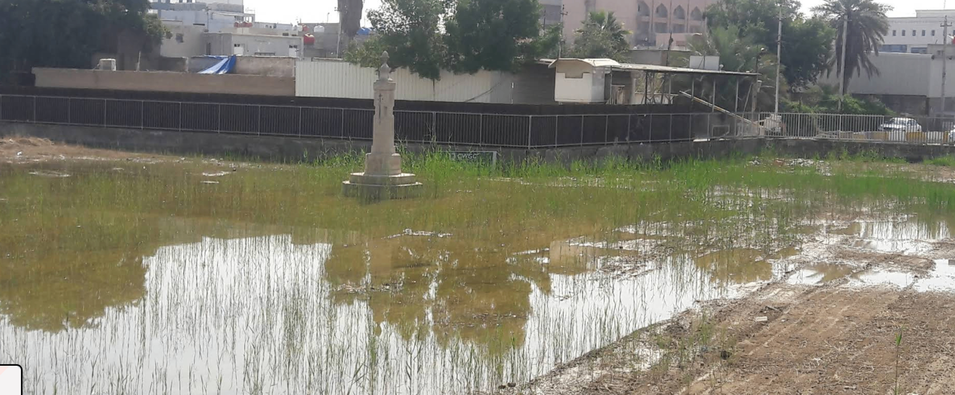 Commonwealth War Graves of Iraq | CWGC Memorial & Research Resource