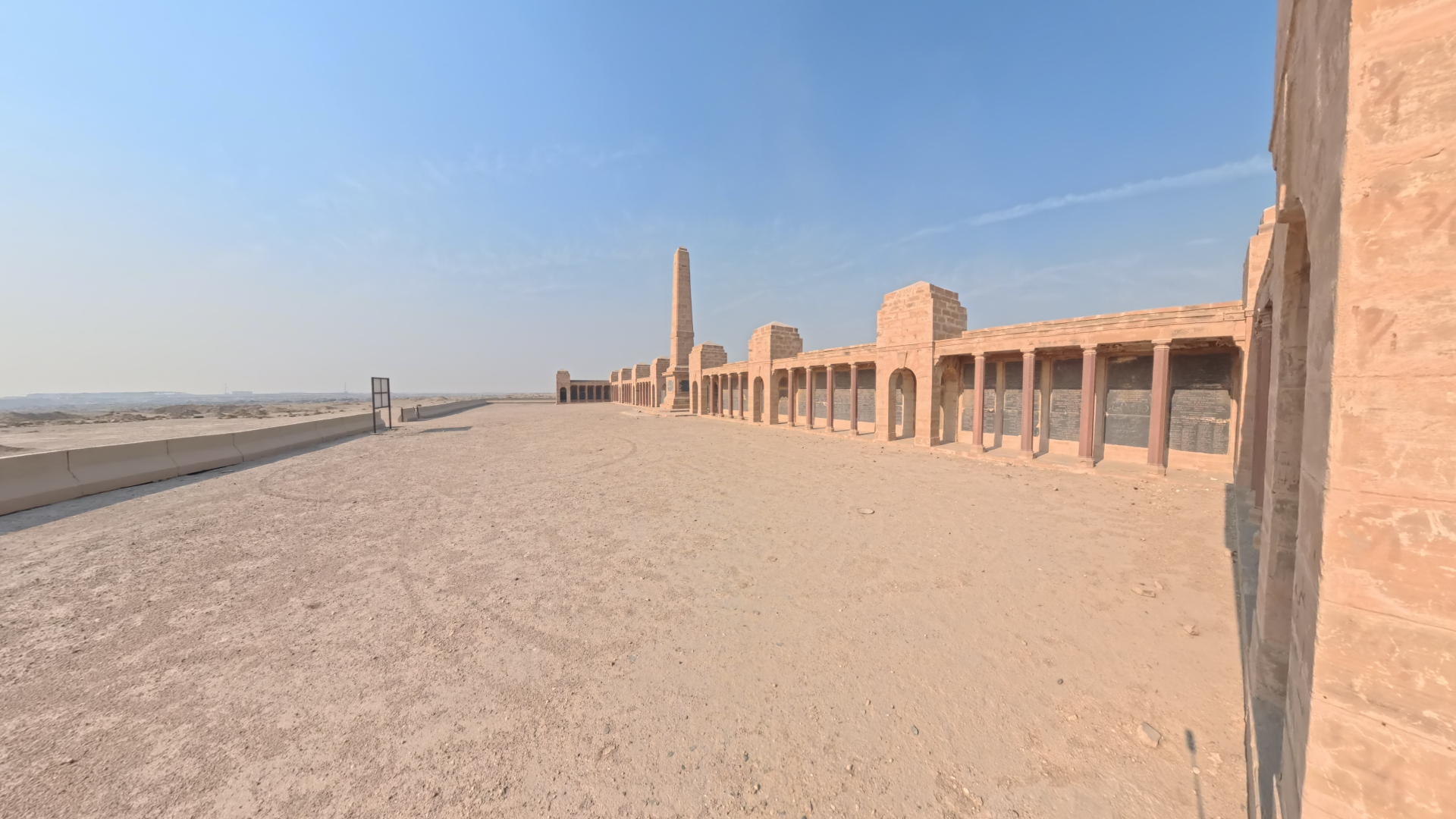 Commonwealth War Graves of Iraq | CWGC Memorial & Research Resource