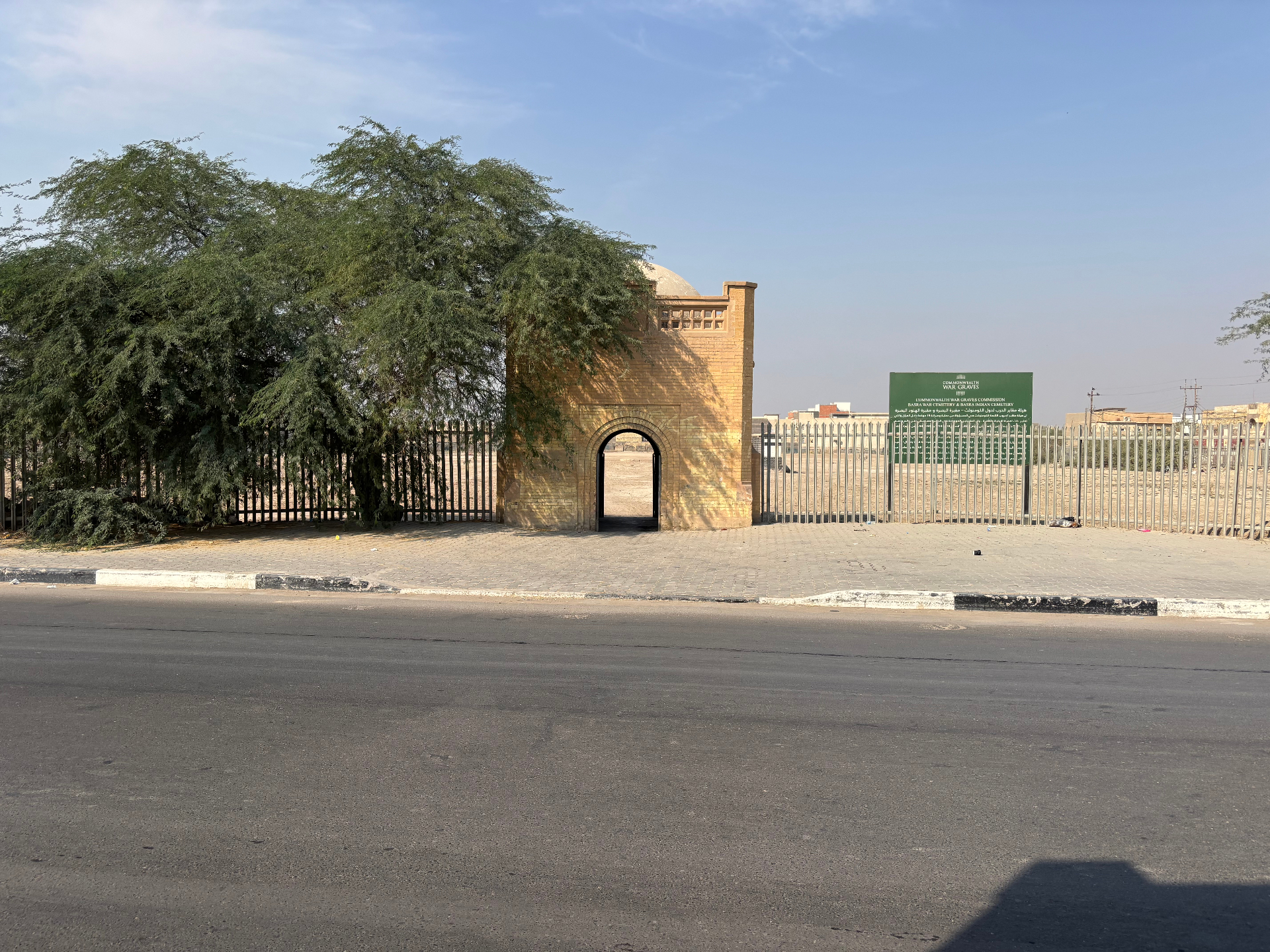 Commonwealth War Graves Iraq | CWGC Cemeteries, Memorials & History