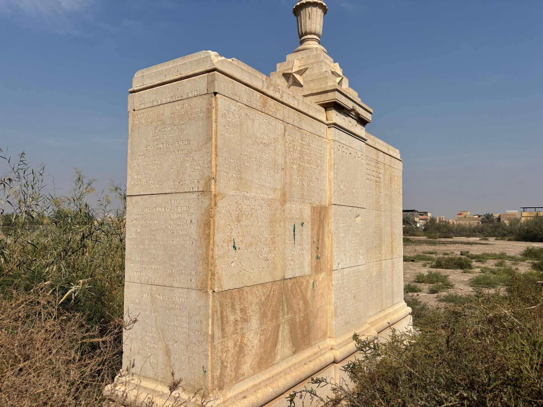 Commonwealth War Graves of Iraq | CWGC Memorial & Research Resource