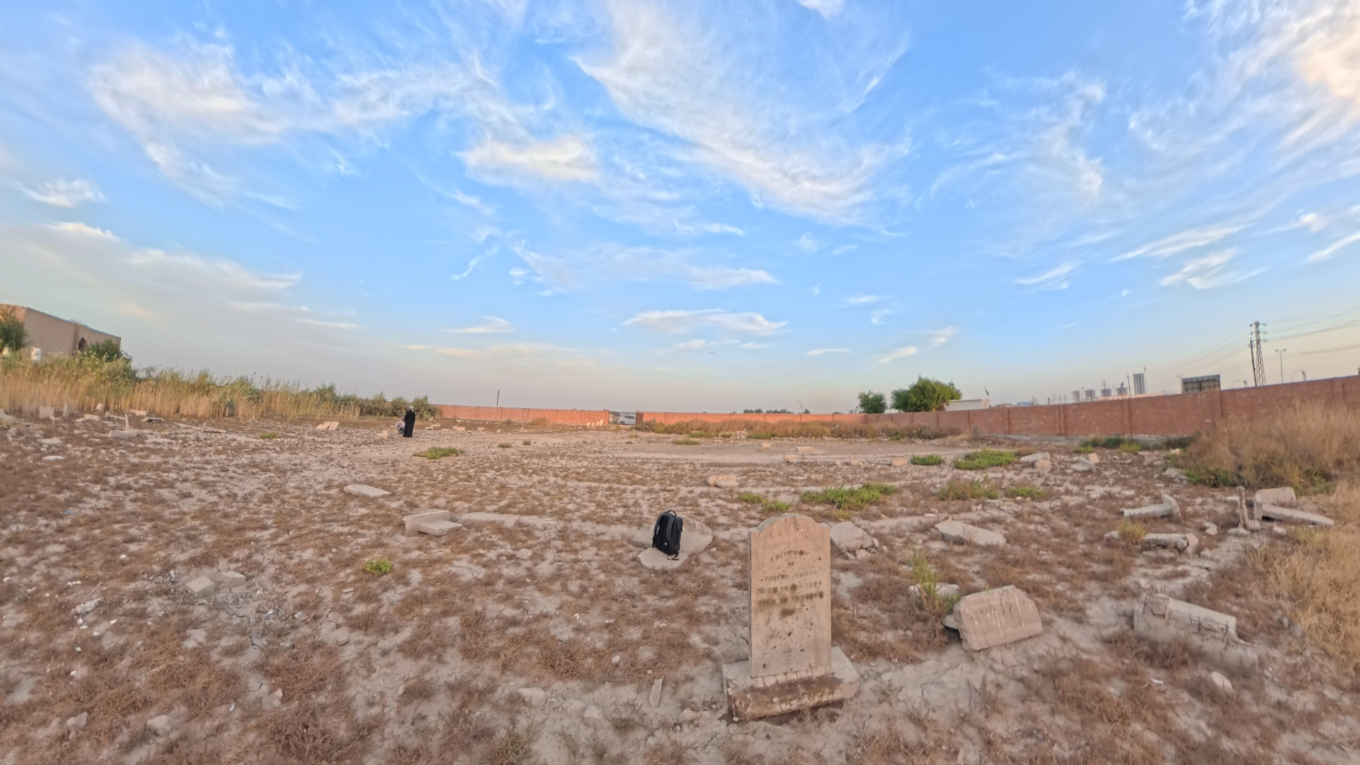 Commonwealth War Graves of Iraq | CWGC Memorial & Research Resource